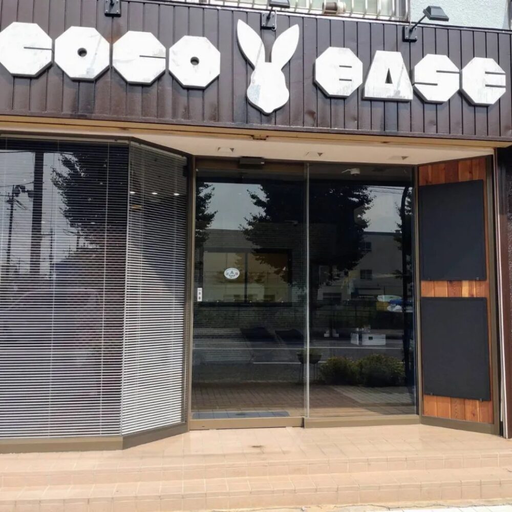 【コストコ再販店】千葉市のココベースがおすすめな理由3選 | →Movye|全国コストコ再販店情報と気になる話題